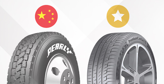 The Real Difference Between Chinese And Premium Tyres