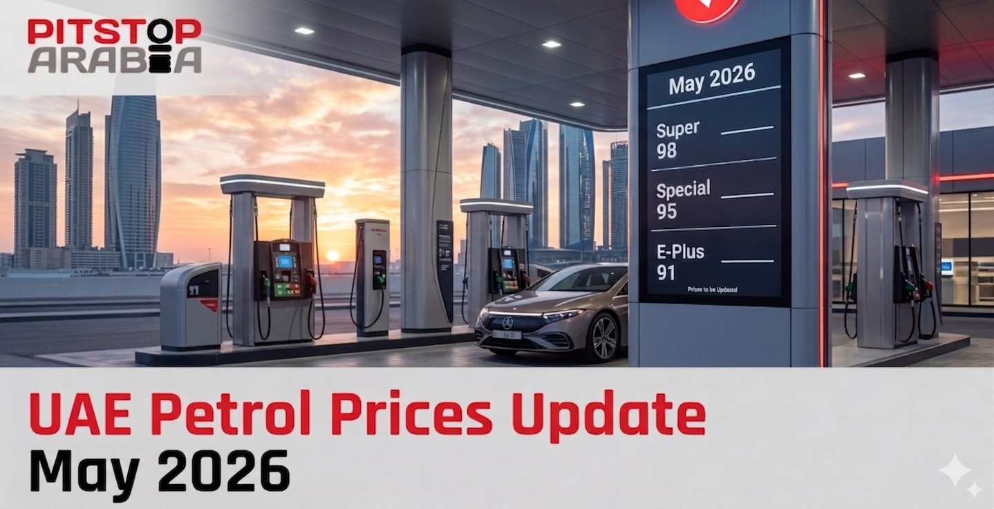 UAE Petrol Prices Update - May 2026