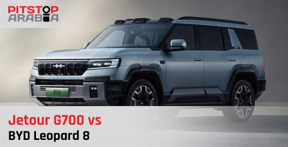 Jetour G700 vs BYD Leopard 8 UAE 2026: Best SUV Comparison