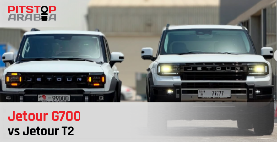 Jetour G700 vs Jetour T2 UAE 2026: Best SUV Comparison
