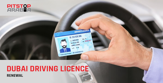 Dubai Driving License Renewal| A Comprehensive Guide