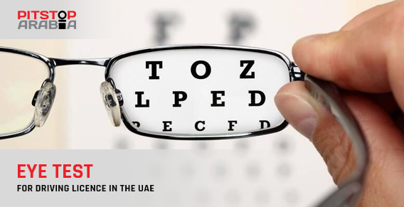 Eye Test for Driving License UAE: Requirements, Costs & Tips