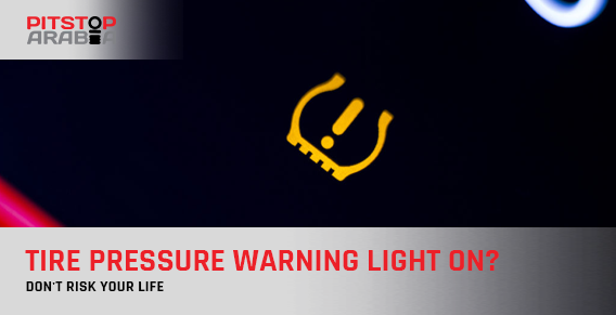 What to Do If the Tire Pressure Warning Light Comes On?