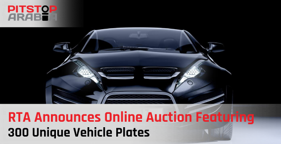 RTA Announces Online Auction for 300 Unique Vehicle Plates