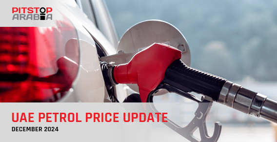 UAE Petrol Prices Update - December 2024