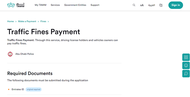 How To Check ABU DHABI Traffic Online: Complete Guide