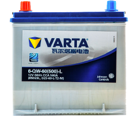 Car Battery in Dubai | Car Battery Replacement Services UAE